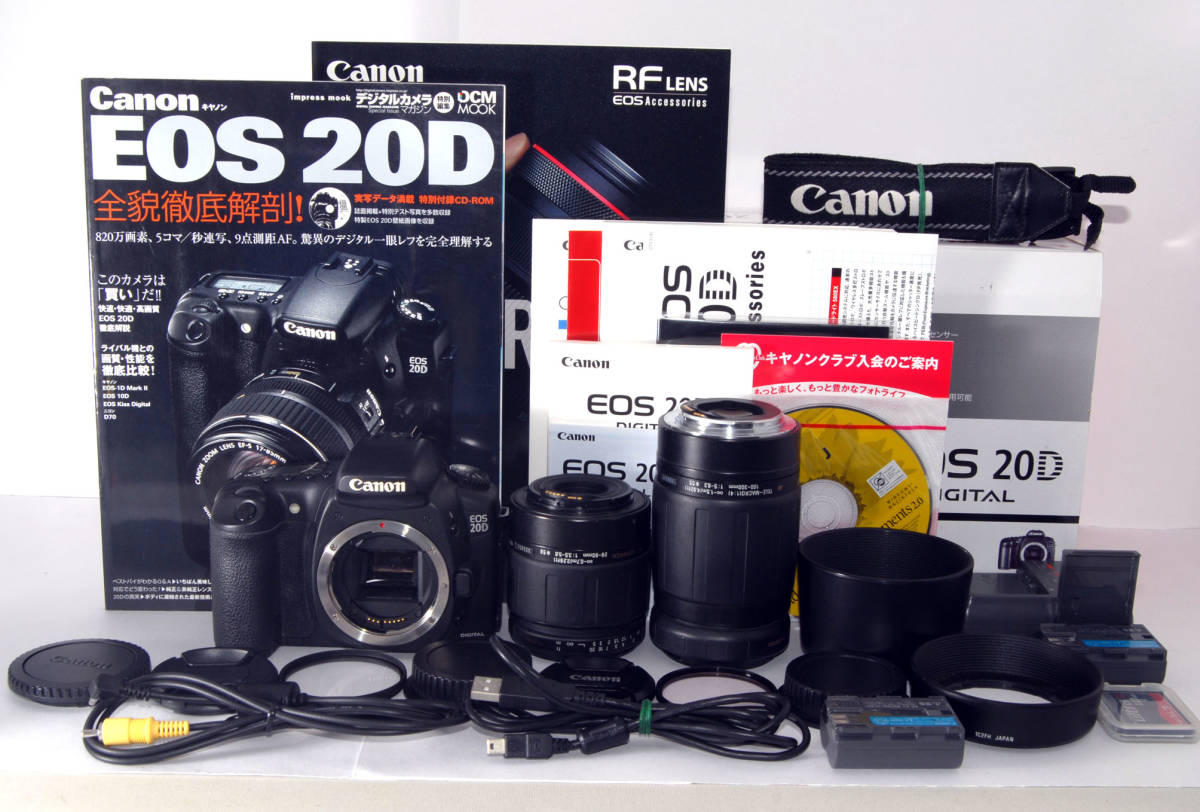 【目立った傷や汚れなし】 初心者入門＆付属品多数 Canon キャノン EOS 20D 超望遠Wズームレンズセットの落札情報詳細 - ヤフオク落札価格検索 オークフリー