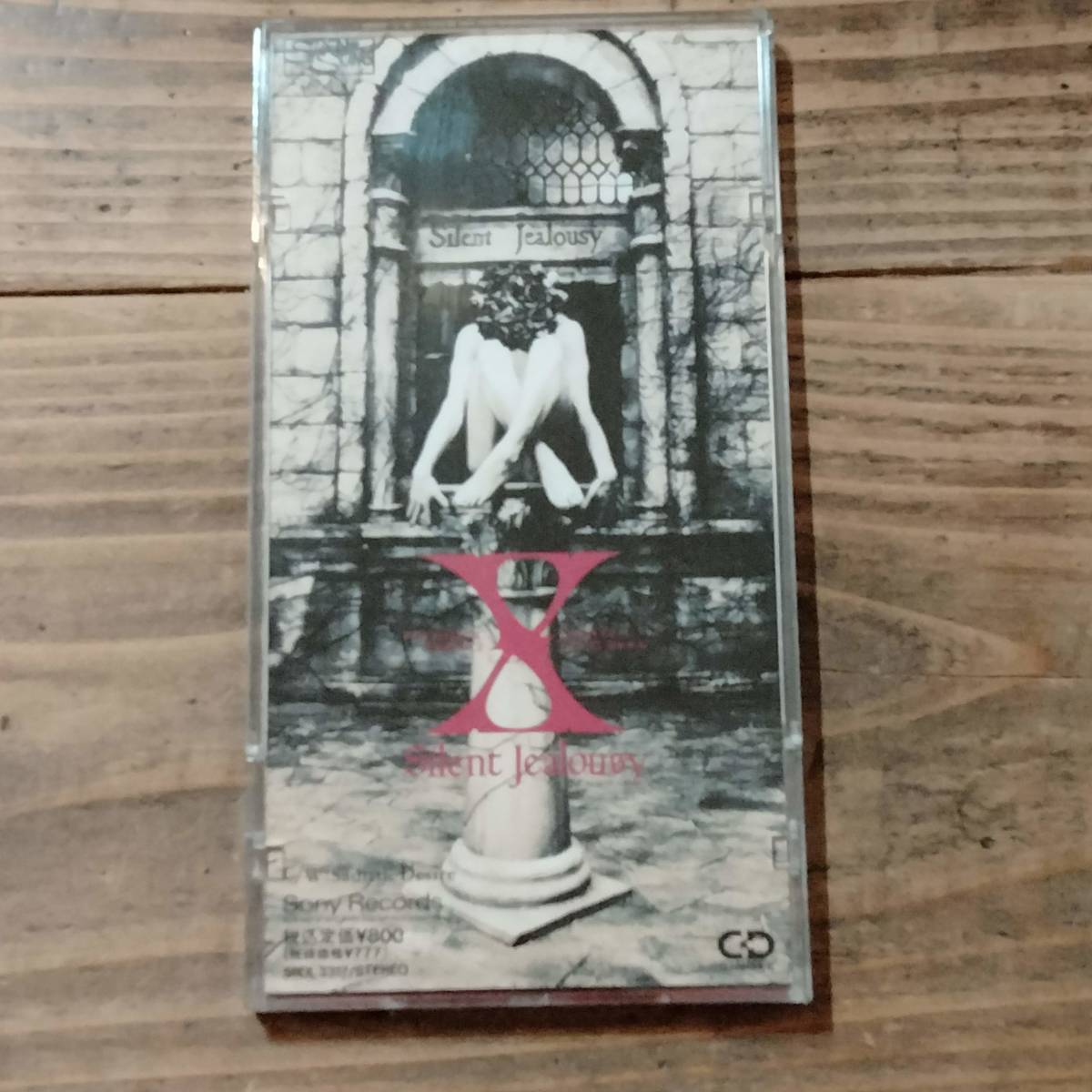 【目立った傷や汚れなし】X JAPAN 8cmCDシングル Silent Jealousyの落札情報詳細 - Yahoo!オークション落札価格検索 オークフリー