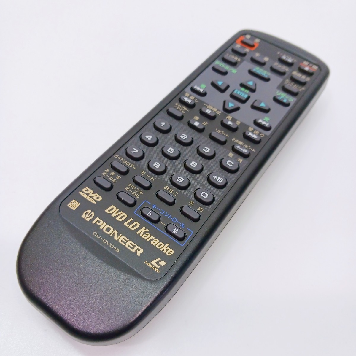 【目立った傷や汚れなし】PIONEER リモコン CU-DVO15 DVD LDカラオケプレーヤー DVL-K88対応 パイオニアの落札情報詳細 - Yahoo!オークション落札価格検索 オークフリー