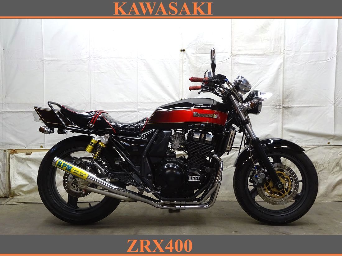 【やや傷や汚れあり】★新春初売り1/30迄の限定価格★ZRX400★魅惑のE4カラー★BEET左右ポイントカバー★RPM管★ちょい悪仕様★クレジット決済★ローン取扱★の落札情報詳細 ...