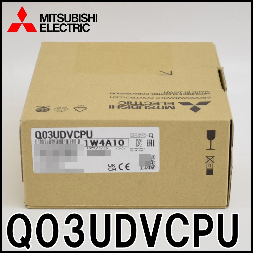 【未使用】未使用 三菱電機 CPUユニット Q06UDVCPU (2022年製) ×2個セットの落札情報詳細 - ヤフオク落札価格検索 オークフリー