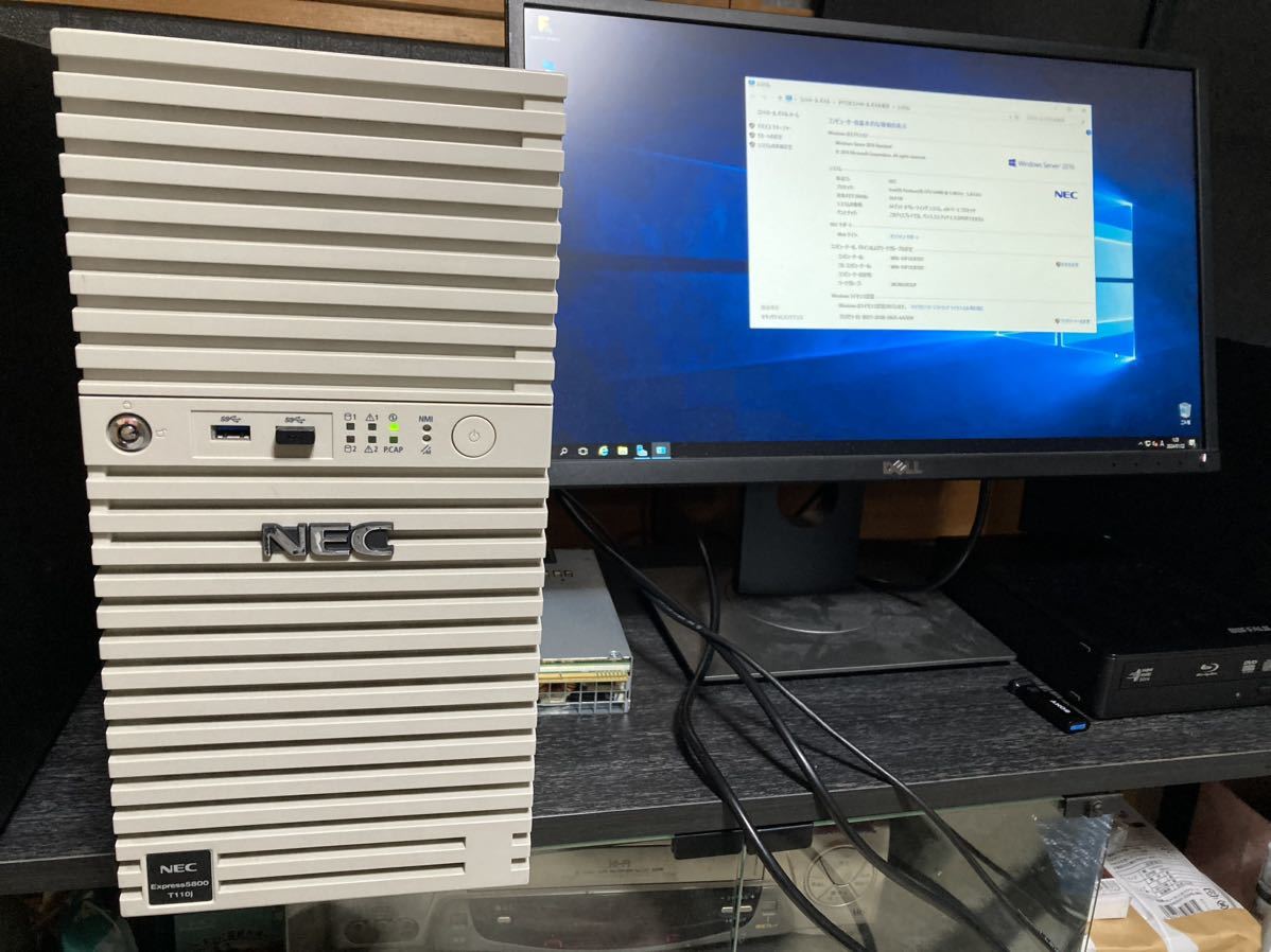 【傷や汚れあり】[JUNK] NEC サーバー PentiumG 4400 メモリ24GB HDD 計1TB(500GB x2 ...