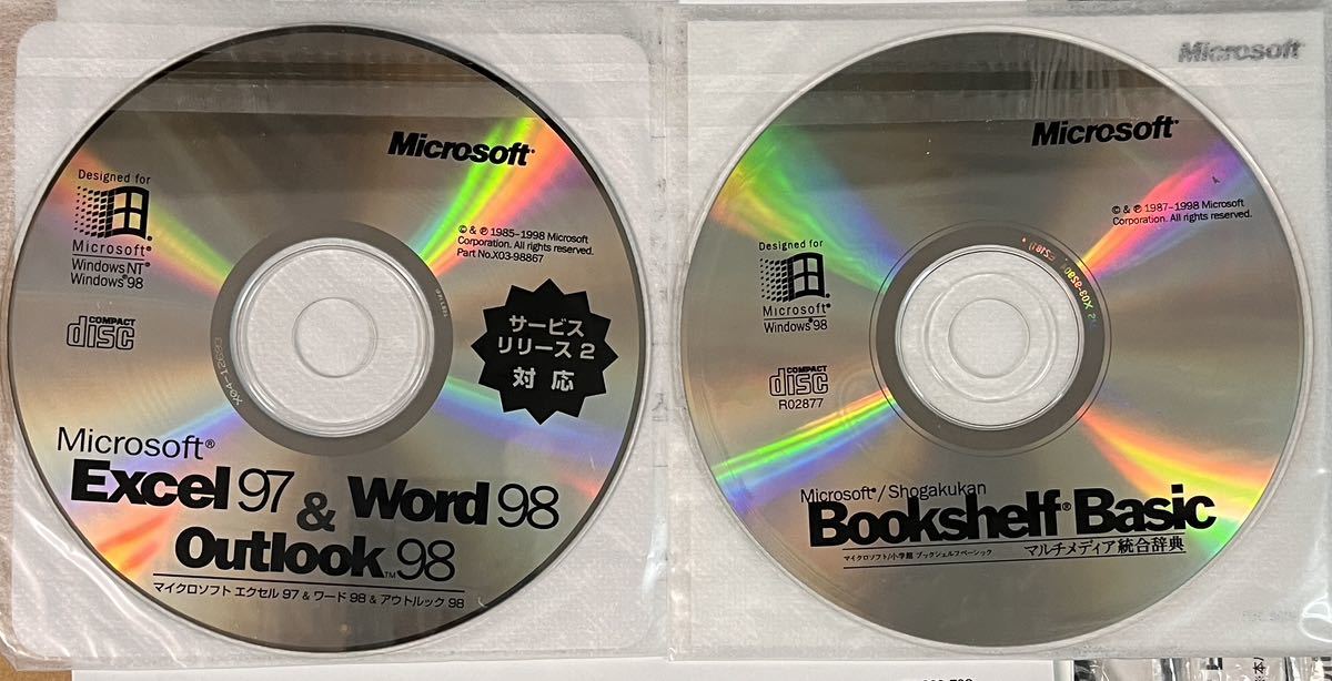 【未使用に近い】Microsoft excel97 word98 Outlook98 bookshelf Basicの落札情報詳細 - Yahoo!オークション落札価格検索 オークフリー