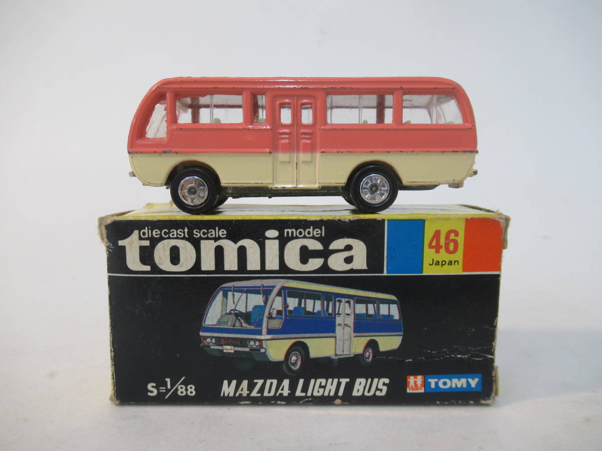 【やや傷や汚れあり】M24 【tomica】 トミカ ※黒箱 箱付き 日本製 No.46 マツダ ライトバス MAZDA LIGHT BUSの ...