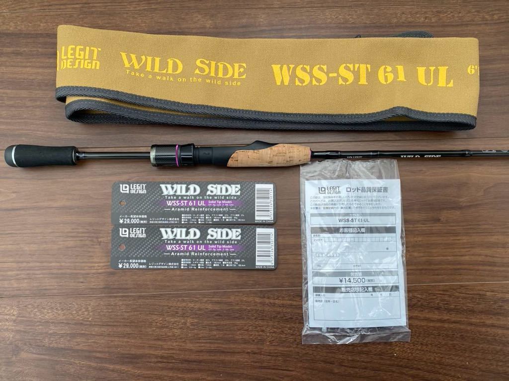 【やや傷や汚れあり】レジットデザイン ワイルドサイド WSS-ST61ULの落札情報詳細 - Yahoo!オークション落札価格検索 オークフリー