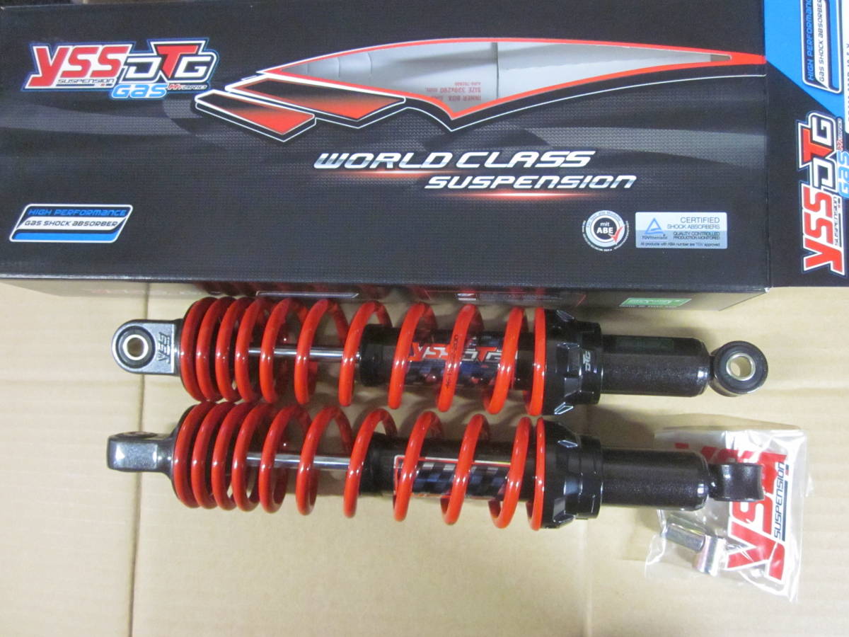 【未使用】新品 YSS ハイブリッド リアサス 330mm スーパーカブ カブ90 C50 C90 モンキー YSS DTG リアショック サス リアサスペンション 330ミリ ②の落札情報 ...