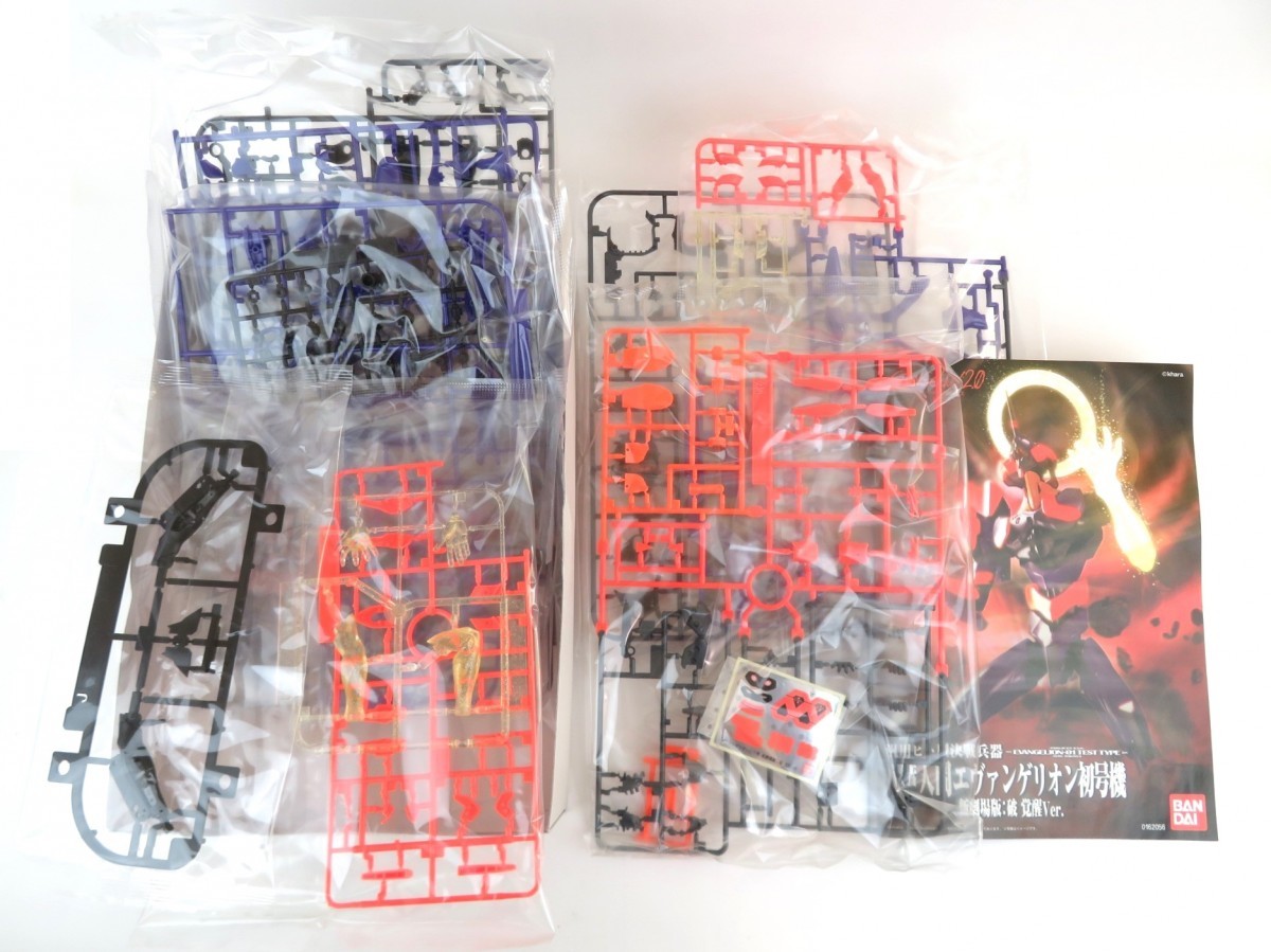 【未使用】未組立 プラモデル 人造人間エヴァンゲリオン初号機 エヴァンゲリオン新劇場版：破 覚醒Ver. バンダイ 説明書・外箱付 0212 ...