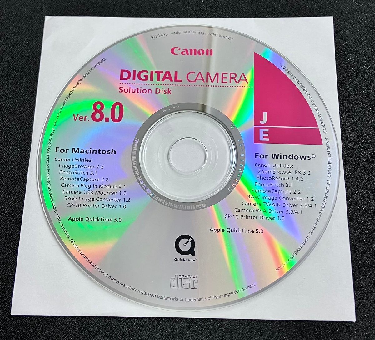 【傷や汚れあり】2YXS1526★現状品★Canon DIGITAL CAMERA Solution Disk Ver.8.0の落札情報詳細 - Yahoo!オークション落札価格検索 オークフリー