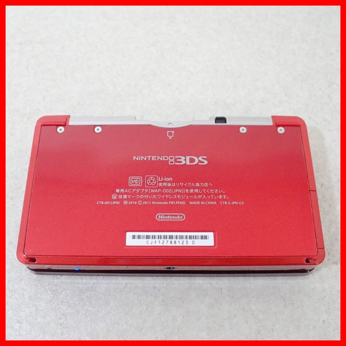 【傷や汚れあり】動作品 ニンテンドー3DS 本体 CTR-001フレアレッド Nintendo 任天堂 箱説付【10の落札情報詳細 ...