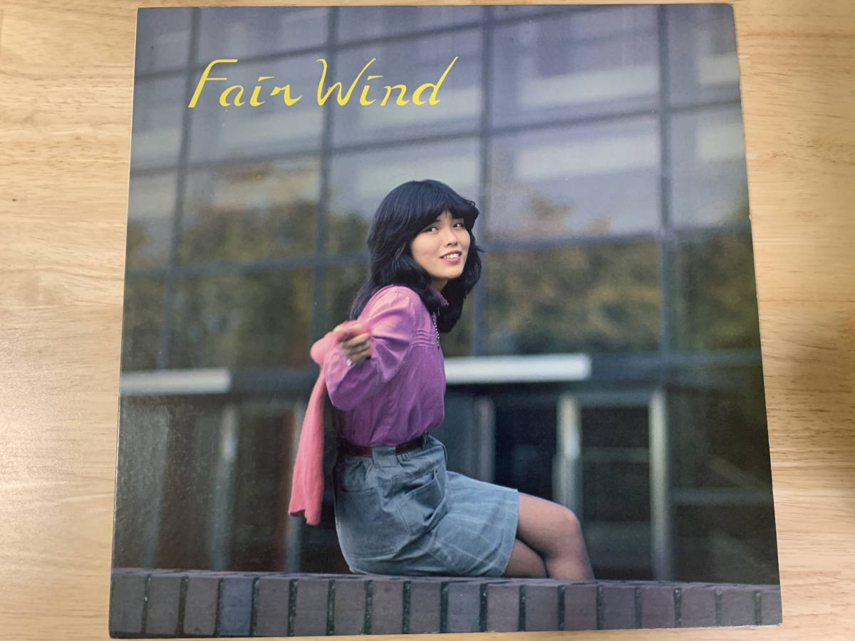 【中古】レア 石井絢子写真集 追い風Fair Wind 初版の落札情報詳細 - ヤフオク落札価格検索 オークフリー