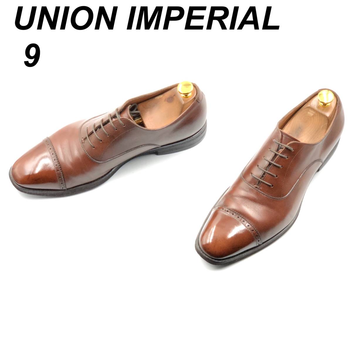 【傷や汚れあり】即決 UNION IMPERIAL ユニオン インペリアル 27cm 9 U2006 メンズ レザーシューズ ストレートチップ 茶 ブラウン 革靴 皮靴 ビジネスの落札情報詳細 ...