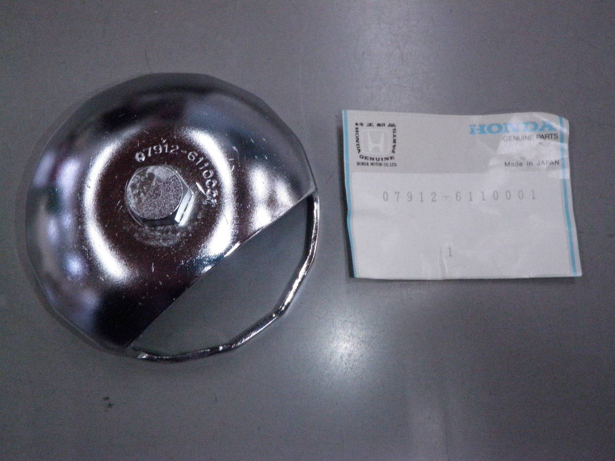 【未使用】ホンダ HONDA オイルフィルターレンチ 07912-6110001 特殊工具純正新品廃盤 （S2000 AP1 AP2) 希少の ...