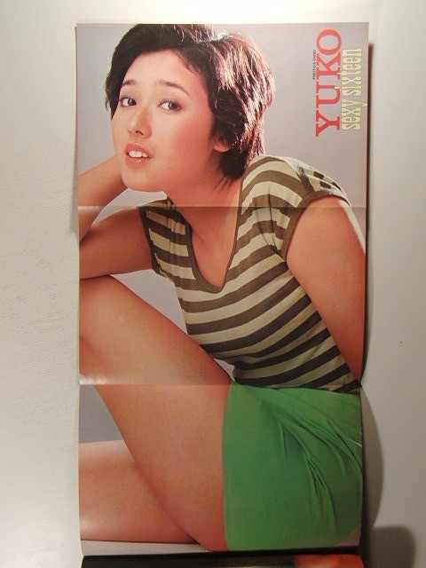 【傷や汚れあり】平凡パンチ1977年3月14日号 浅野ゆう子/麻田奈美/ステファニー/いけだひろこ/朝加真由美/デボラ・ヨークの落札情報詳細 - Yahoo!オークション落札価格検索 オークフリー