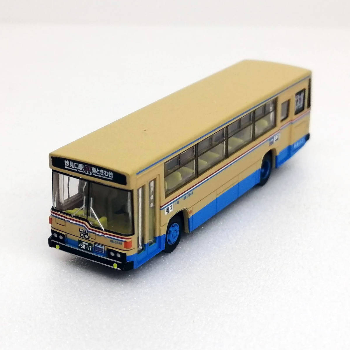 【傷や汚れあり】中古 104 西日本車体工業58MC 京都市交通局 ザ・バスコレクション Nゲージ トミーテック ジオコレ ミニカー カーコレ バスコレの落札情報詳細 - ヤフオク落札価格検索 ...