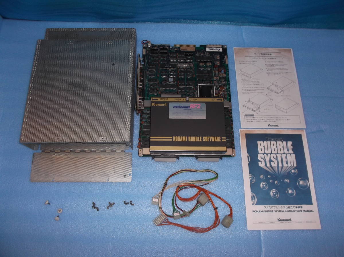 【傷や汚れあり】レトロ アーケードゲーム コナミ バブルシステム RF2 ＊ KONAMI BUBBLE SYSTEM RF2の落札情報詳細 ...