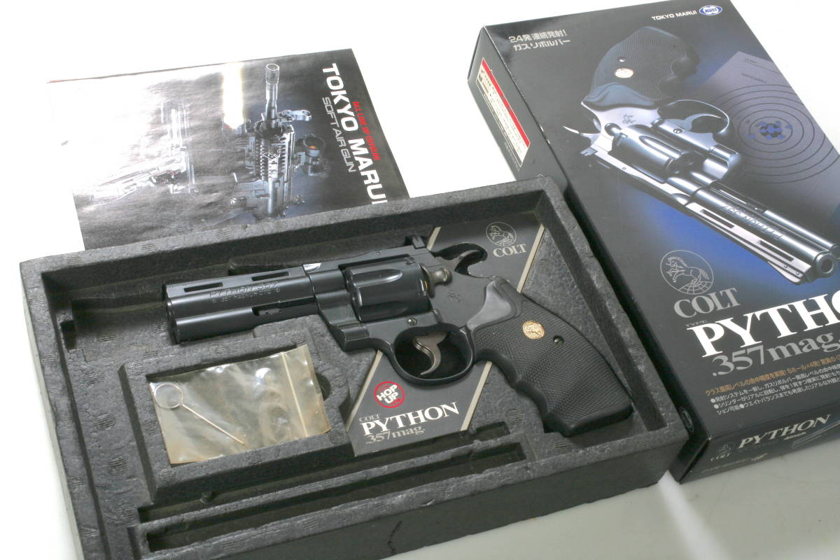 【やや傷や汚れあり】TOKYO MARUI 東京マルイ COLT PYTHON 357マグナム4インチ コルトパイソン ミリタリー ガス ...