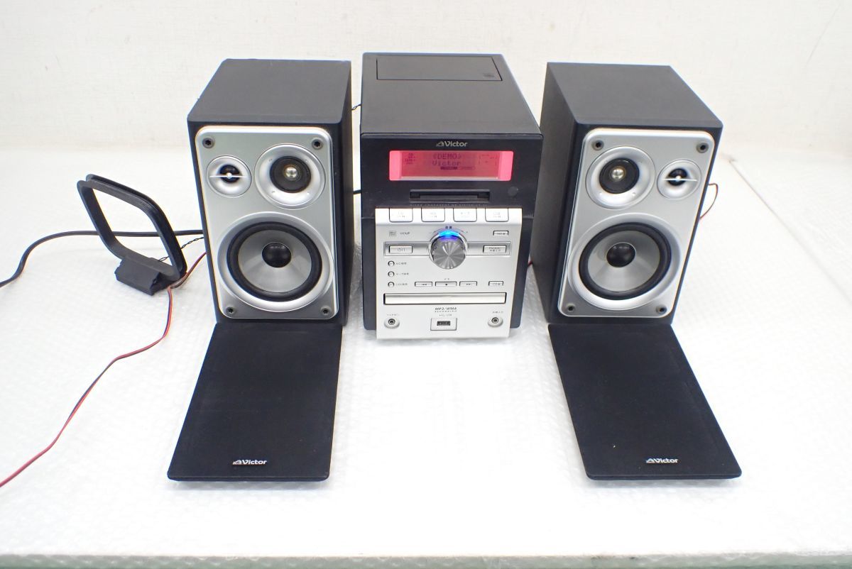 日立 Lo-D AX-M7 スピーカー HS-M7J CD.MDシステムコンポ セット 現状品の落札情報詳細 - ヤフオク落札価格検索 オークフリー