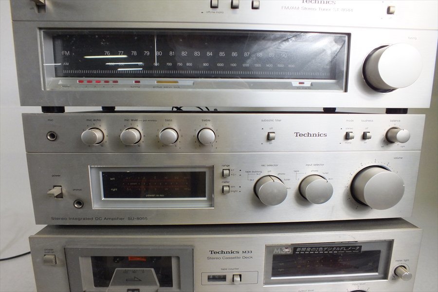 【傷や汚れあり】 Technics テクニクス ST-8044 SU-8055 RS-M33 Technics 中古 240208R7612の落札情報詳細 - Yahoo!オークション落札価格 ...