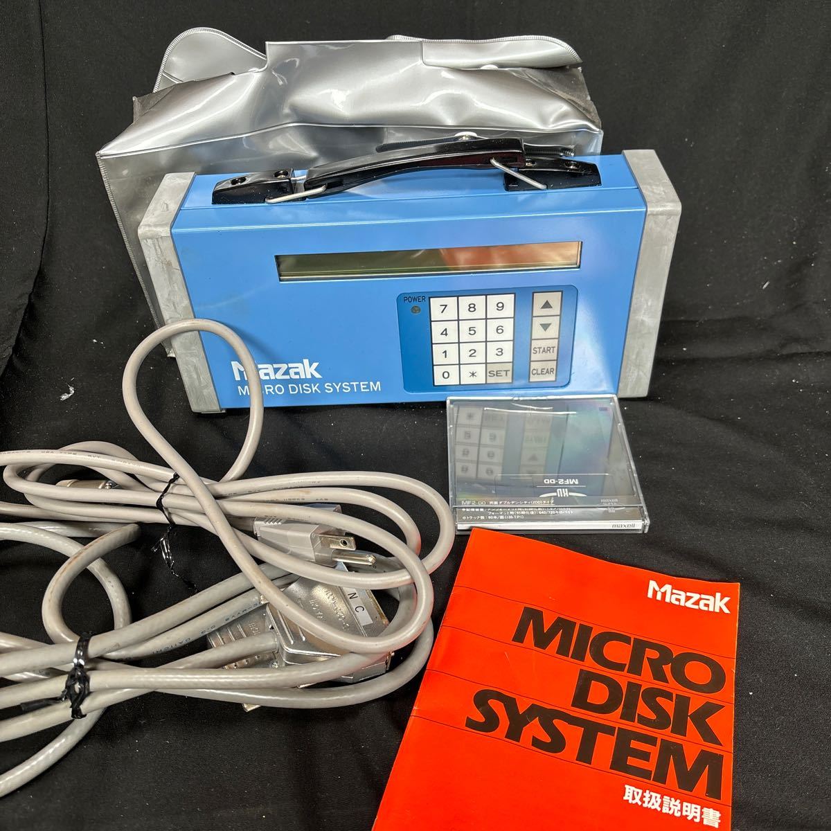 【傷や汚れあり】ヤマザキ MAZAK マザック マイクロディスクシステム MICRO DISK SYSTEM 通電確認済 ディスク 説明書付き ...