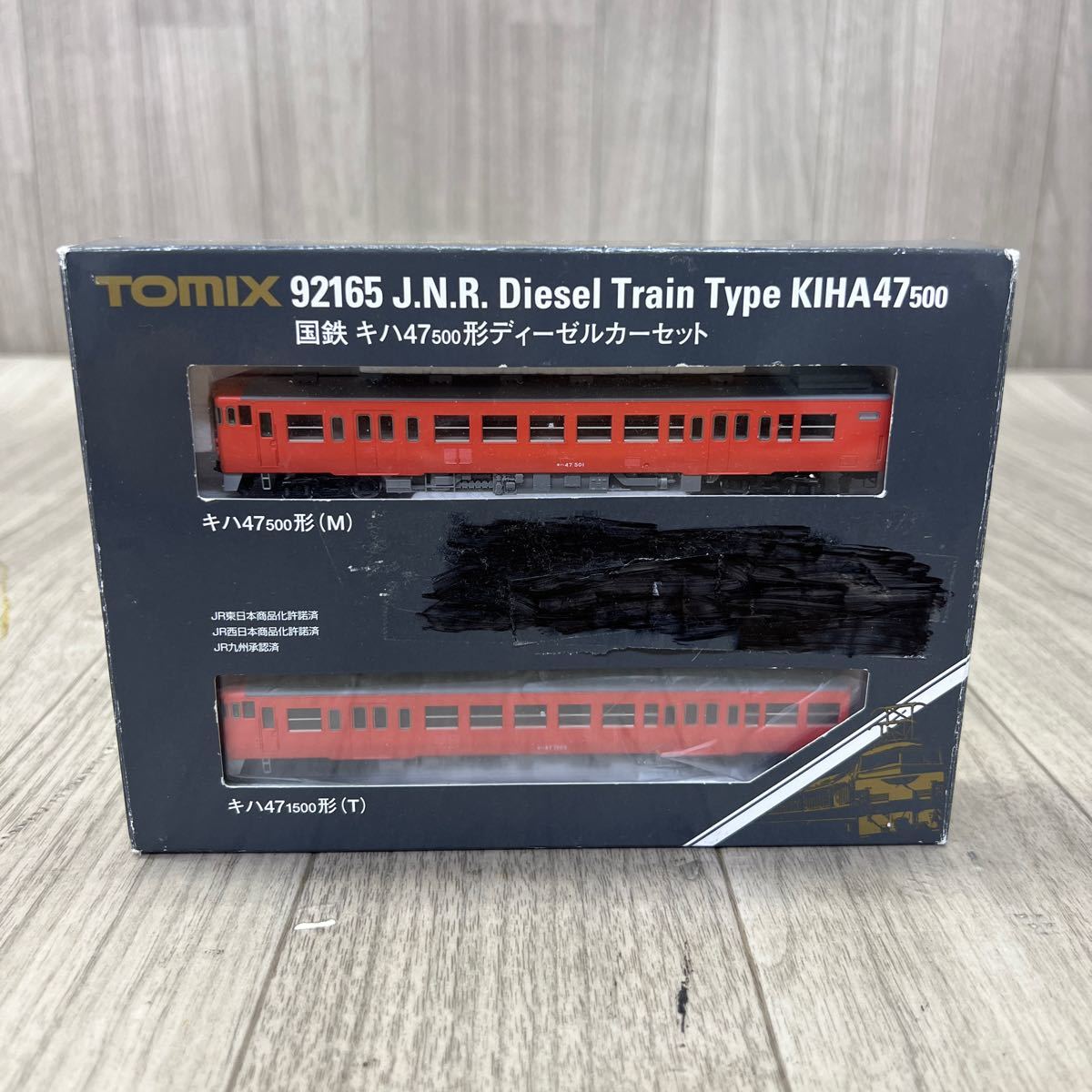 【傷や汚れあり】 C-179 TOMIX トミックス 国鉄 キハ47 500形 ディーゼルカーセット J.N.R.Disel Train Type KIHA47 500 現状品の落札情報詳細 ...