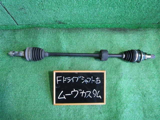 【傷や汚れあり】ダイハツ ムーヴカスタム LA100S 右ドライブシャフトの落札情報詳細 - Yahoo!オークション落札価格検索 オークフリー