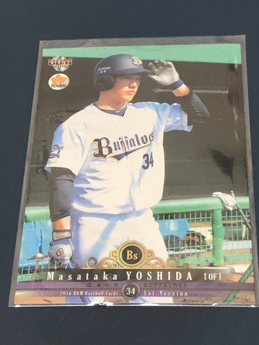 【目立った傷や汚れなし】BBM 2016 1st 吉田正尚 RC オリックス ルーキーカードの落札情報詳細 - Yahoo!オークション落札価格検索 オークフリー
