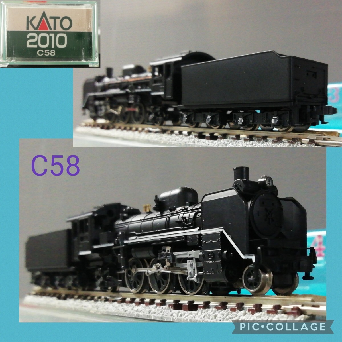 【やや傷や汚れあり】【 白の色差しがあります・配管の金色が薄い部分があります カトー C58[2010 C58]の箱付 KATO 3月14日 ...