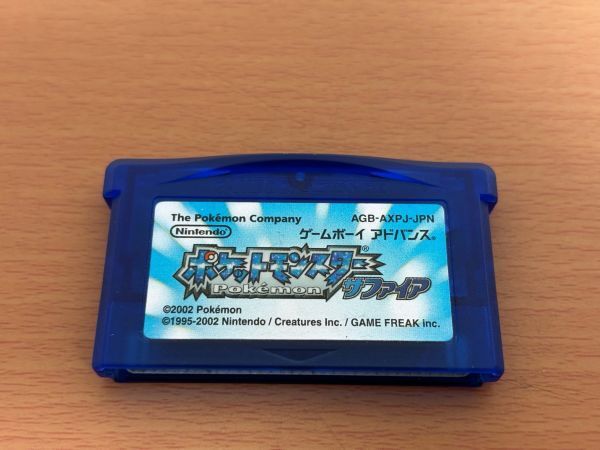 【傷や汚れあり】X9-6215 6点まとめて GAME BOY ADVANCE ゲームボーイアドバンス ゲーム ポケットモンスター サファイア ...