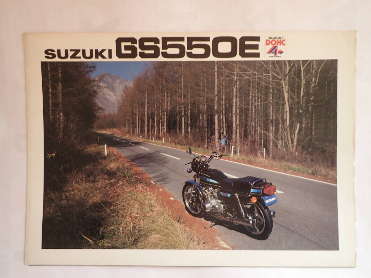 ホンダ CBR750 カタログ2点の落札情報詳細 - ヤフオク落札価格検索 オークフリー