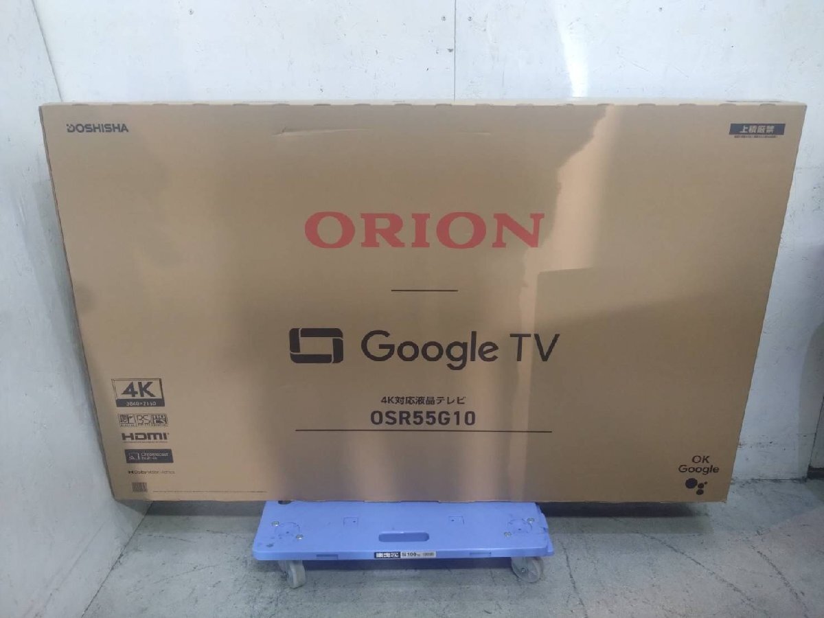 【未使用】新品未開封 ORION/オリオン 55型スマートテレビ OSR55G10 SMART TV series 4K対応・HD・FHD 地上デジタル・BS/110度CSデジタル放送対応の ...
