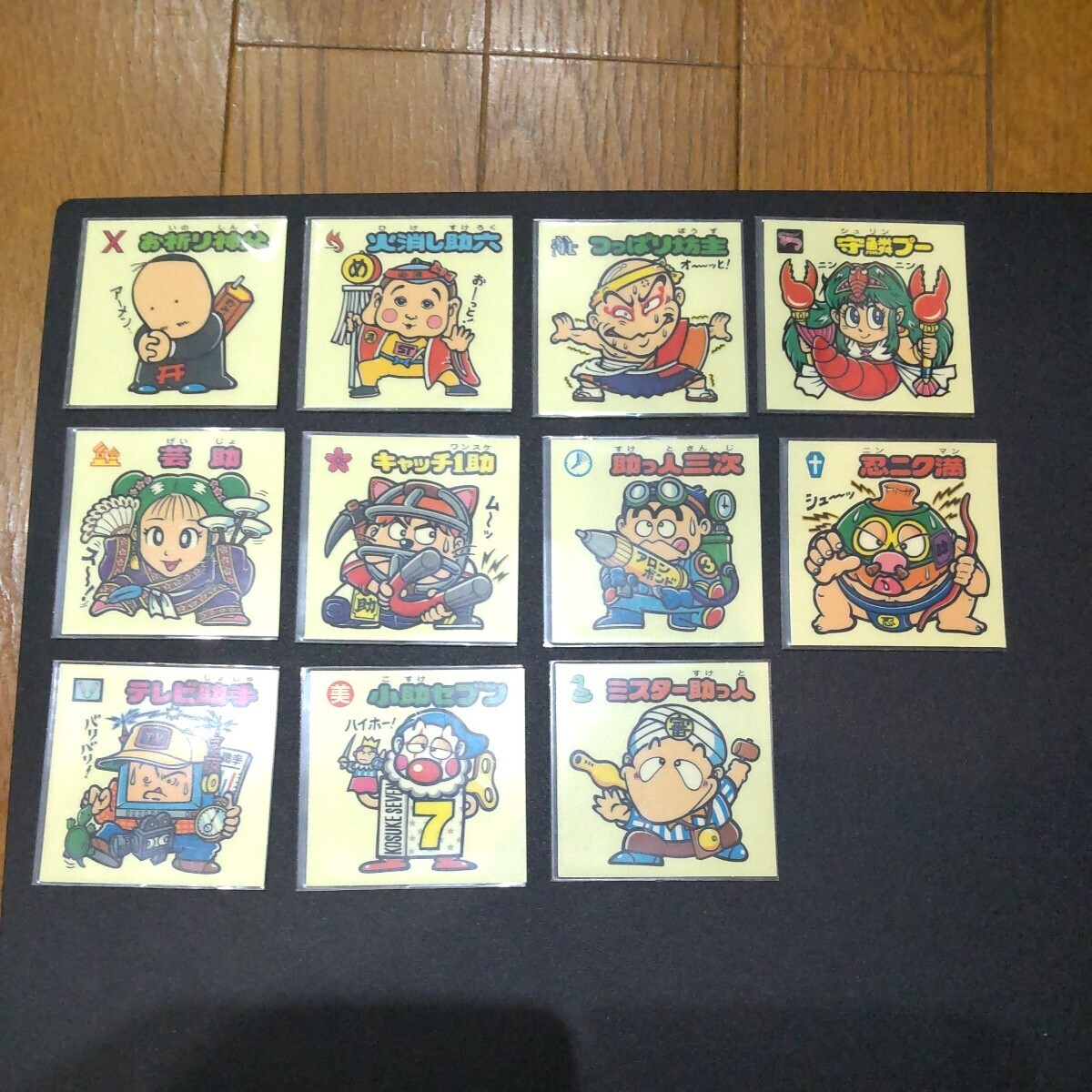 【傷や汚れあり】ビックリマン BM FOREVER スペシャルセレクション 「野聖エルサM」④の落札情報詳細 - ヤフオク落札価格検索 オークフリー