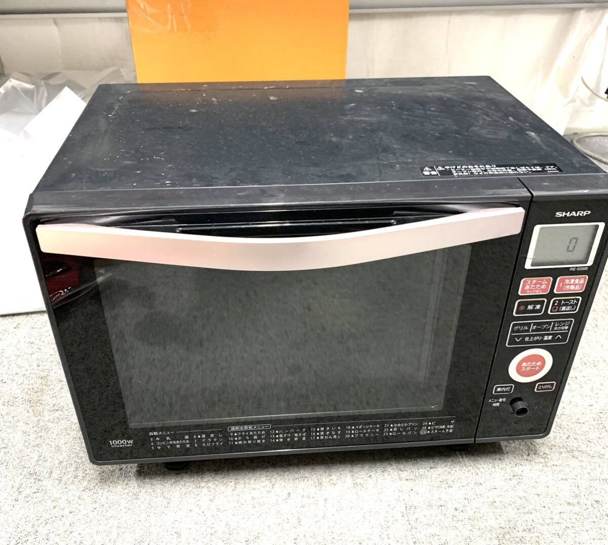 【全体的に状態が悪い】【引き取り限定・神戸】SHARP RE-SS8C-B 電子レンジ 黒 ブラック 2015年製 シャープ 現状品 カ15の落札情報詳細 - Yahoo!オークション落札価格 ...
