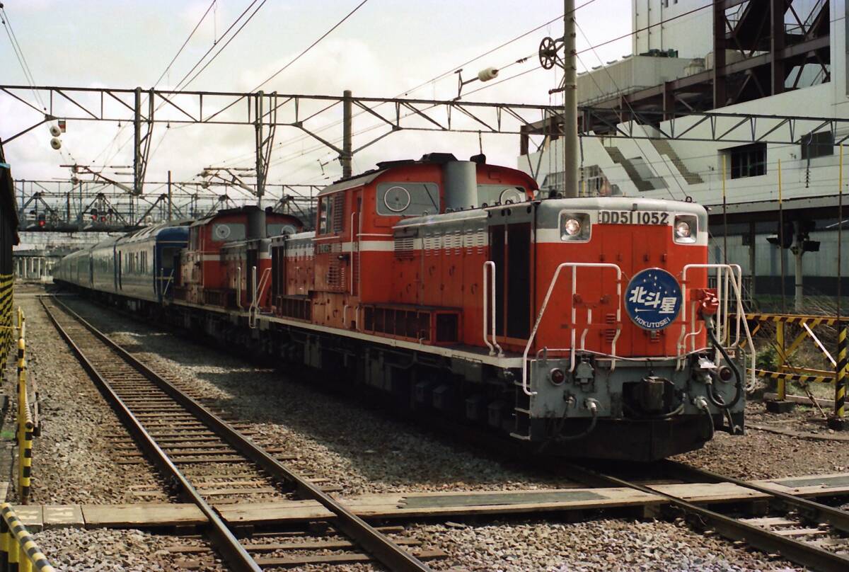 【未使用】♪ DD51 1052＋DD51＋24系 北斗星 札幌駅 KG写真 ♪ の落札情報詳細 - ヤフオク落札価格検索 オークフリー