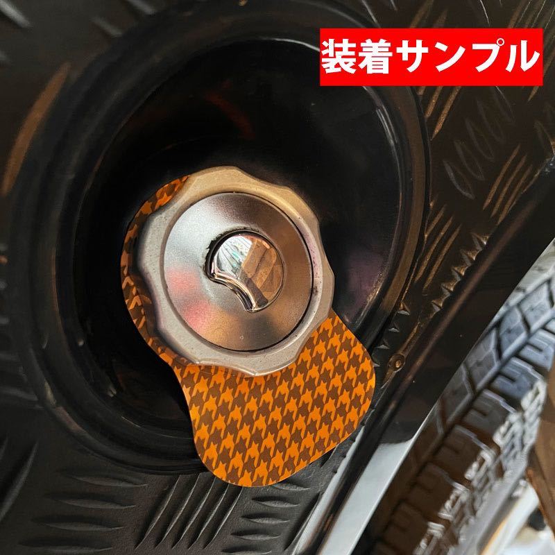 【未使用】ジムニー☆タンクエプロン・イエロー・SJ30 JA11 JA71 JA12 JA22 JB31 JB32・ヨダレかけよだれかけの落札情報詳細 - Yahoo!オークション落札価格検索 ...