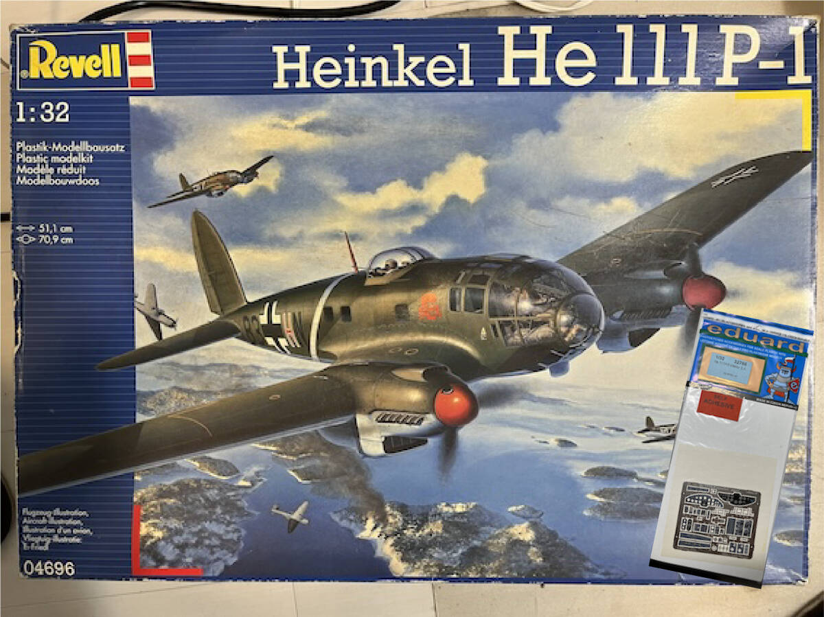 JACH 1/72 HEINKEL HE 176 の落札情報詳細 - ヤフオク落札価格検索 オークフリー