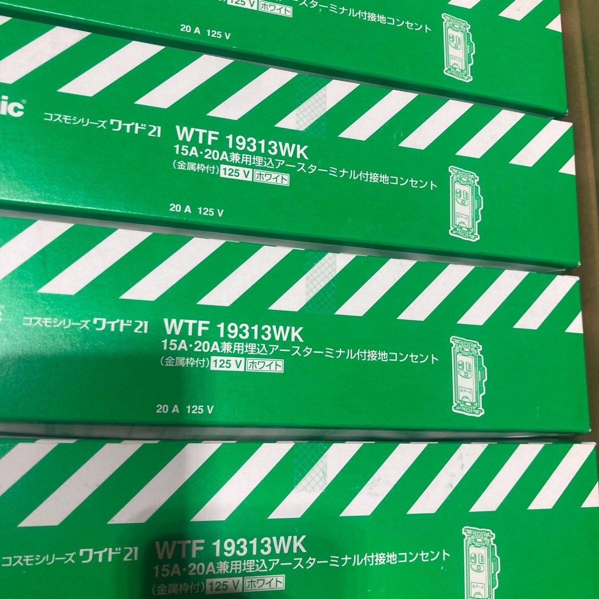 【未使用】送料込み Wtf19313wk Panasonic パナソニックコンセント15a 20a兼用アースターミナル付き接地コンセント40コ