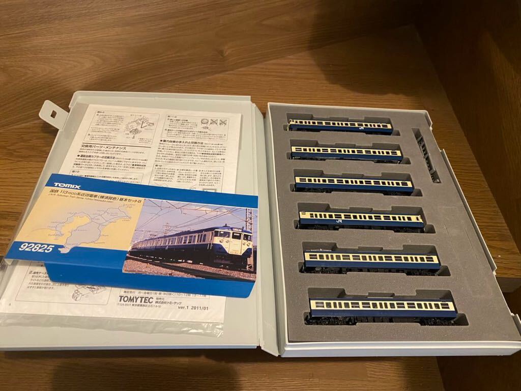 【やや傷や汚れあり】TOMIX 92825 92826 113系 1500番台 横須賀色 113系 房総車 スカ色 6両 総武本線 外房線 ...