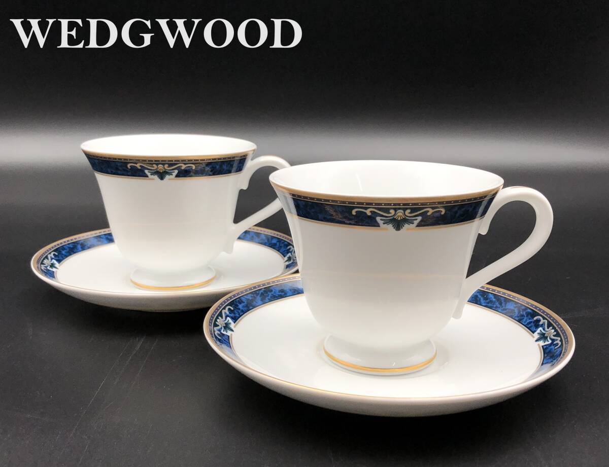 【目立った傷や汚れなし】7703804-2【WEDGWOOD】Fine China/EMBASSY COLLECTION/ウエッジウッド ...