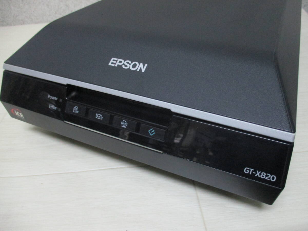 【傷や汚れあり】EPSON GT-X820 フラットベッドスキャナーの落札情報詳細 - Yahoo!オークション落札価格検索 オークフリー