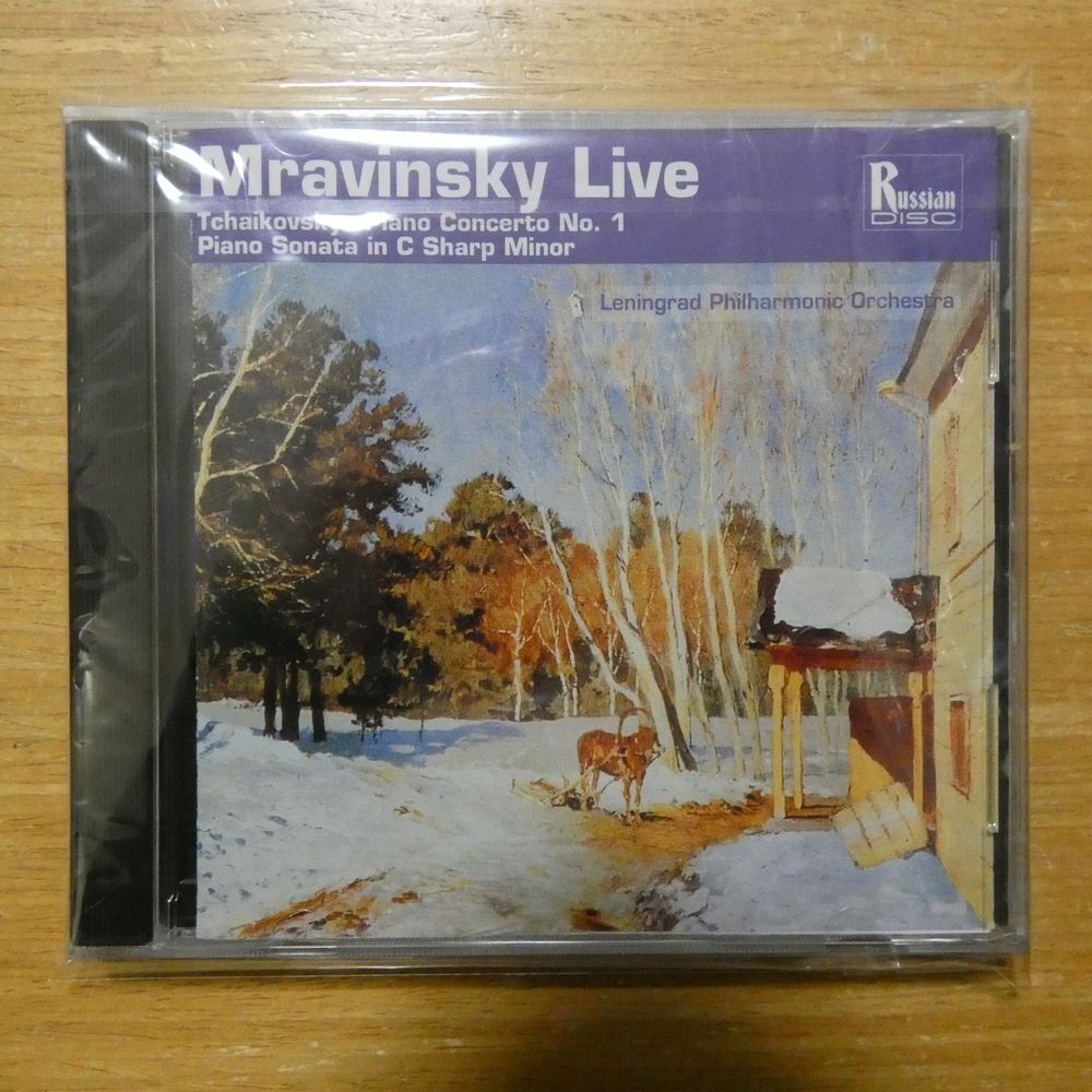 【傷や汚れあり】LP レコード EVGENI MRAVINSKY エフゲニ ムラヴィンスキー 指揮 TCHAIKOVSKY チャイコフスキー ...