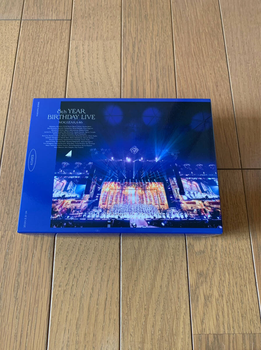 【やや傷や汚れあり】乃木坂46/7th YEAR BIRTHDAY LIVE DAY1・DAY2・DAY3・DAY4 コンプリートBOX ...
