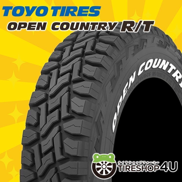 【未使用】 2024年製 在庫有 個人宅OK オープンカントリー R/T 185/85R16 105/103N LT ホワイトレター 4本セット 送料込みで43,800円～の落札情報詳細 ...