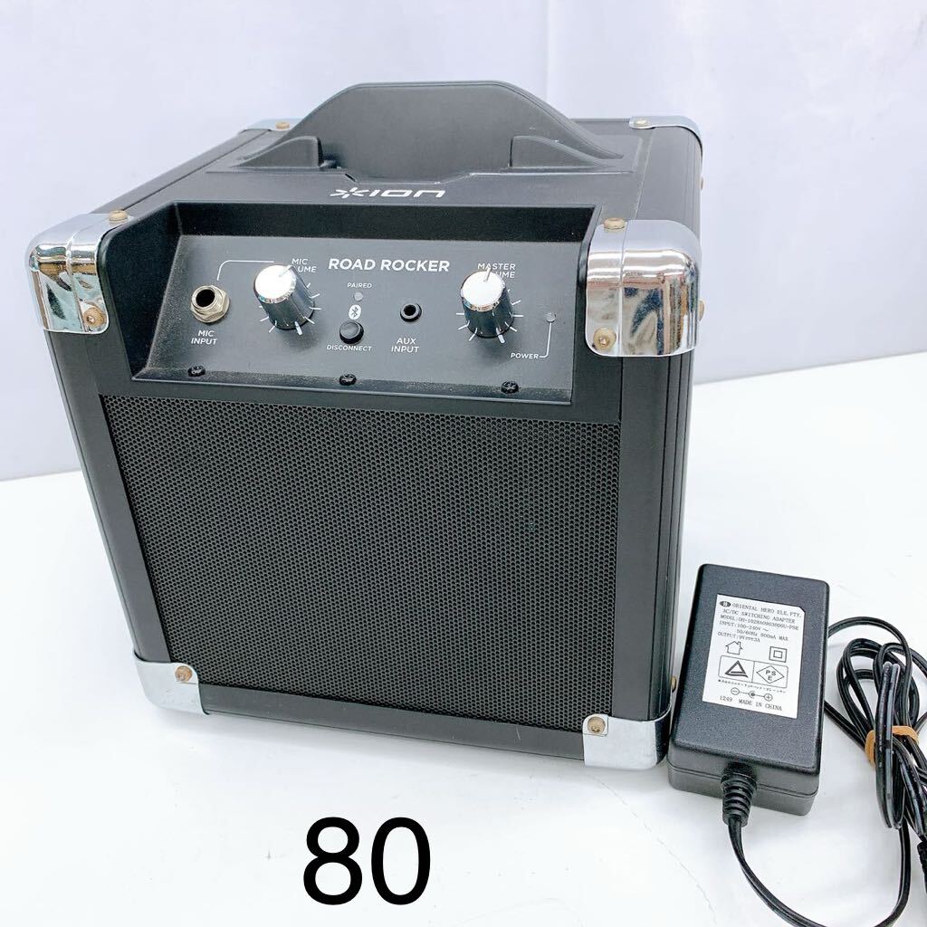 【中古】 3 バッテリー内蔵 ポータブル スピーカー システム ION AUDIO BLOCK ROCKER MAX Bluetooth搭載 ...