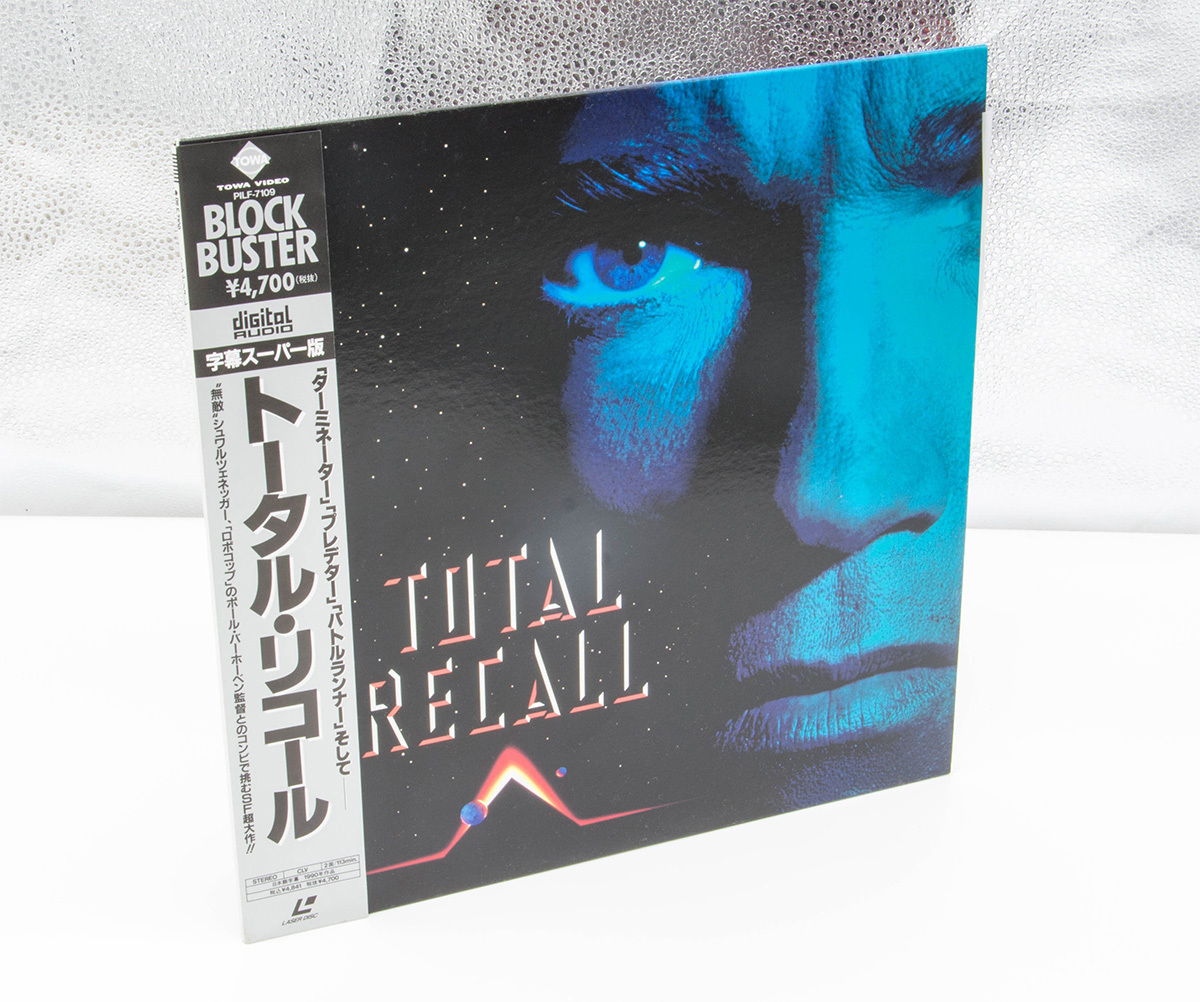 【やや傷や汚れあり】G【NK24-11】【送料無料】トータル・リコール/洋画/SF/アクション/日本語吹き替え/出演：アーノルド ...
