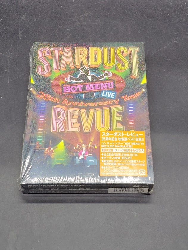 【未使用】スターダスト・レビュー STARDUST REVUE LIVE! 25th Anniversary Tour HOT MENUの落札 ...