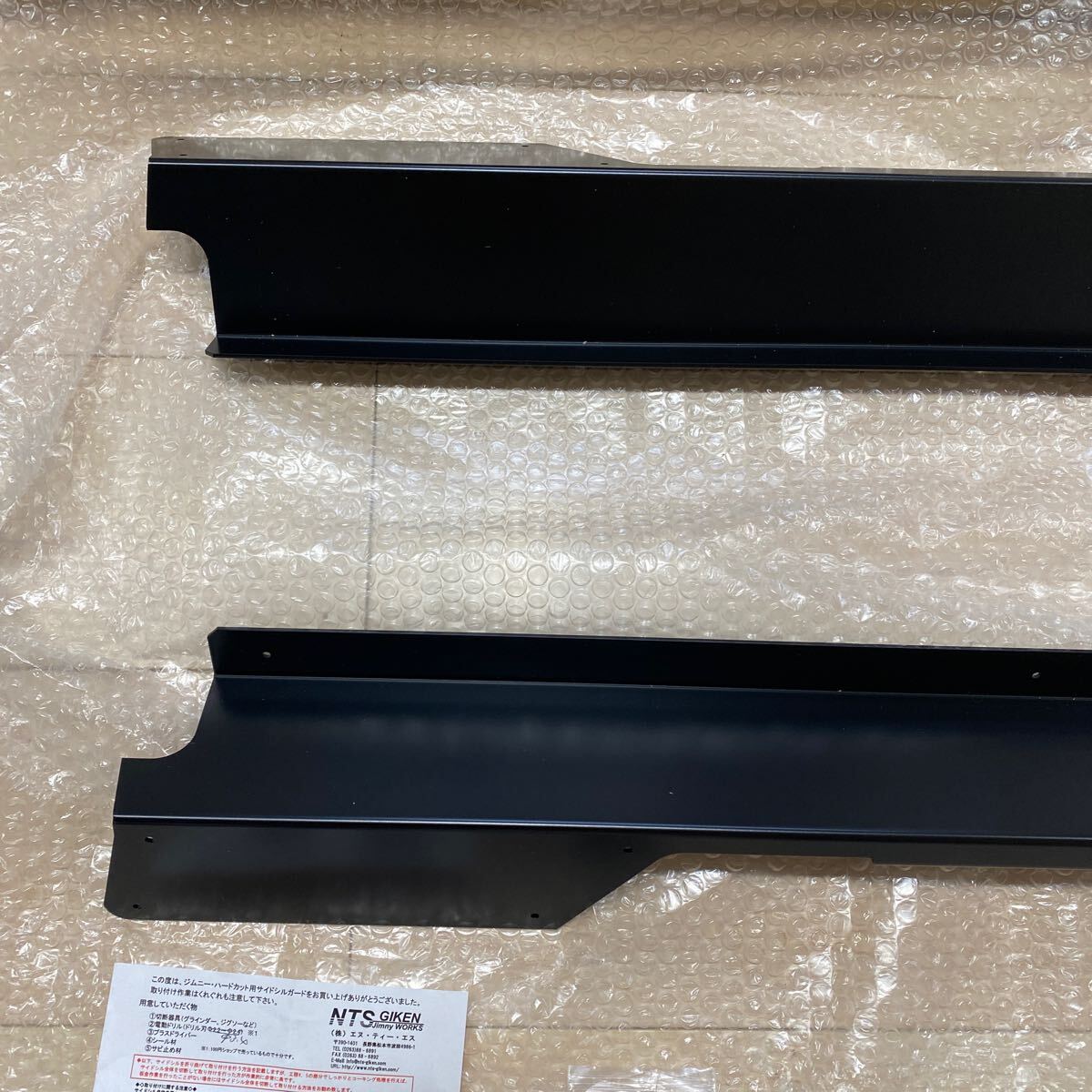 【未使用】ジムニー ハードカット用サイドシルガード 黒塗装済み ハイテン鋼 NTS技研 JA11 SJ30 SJ40 JA71 JA51 JB31 JA12 JA22 JB23 新品未使用品 ...