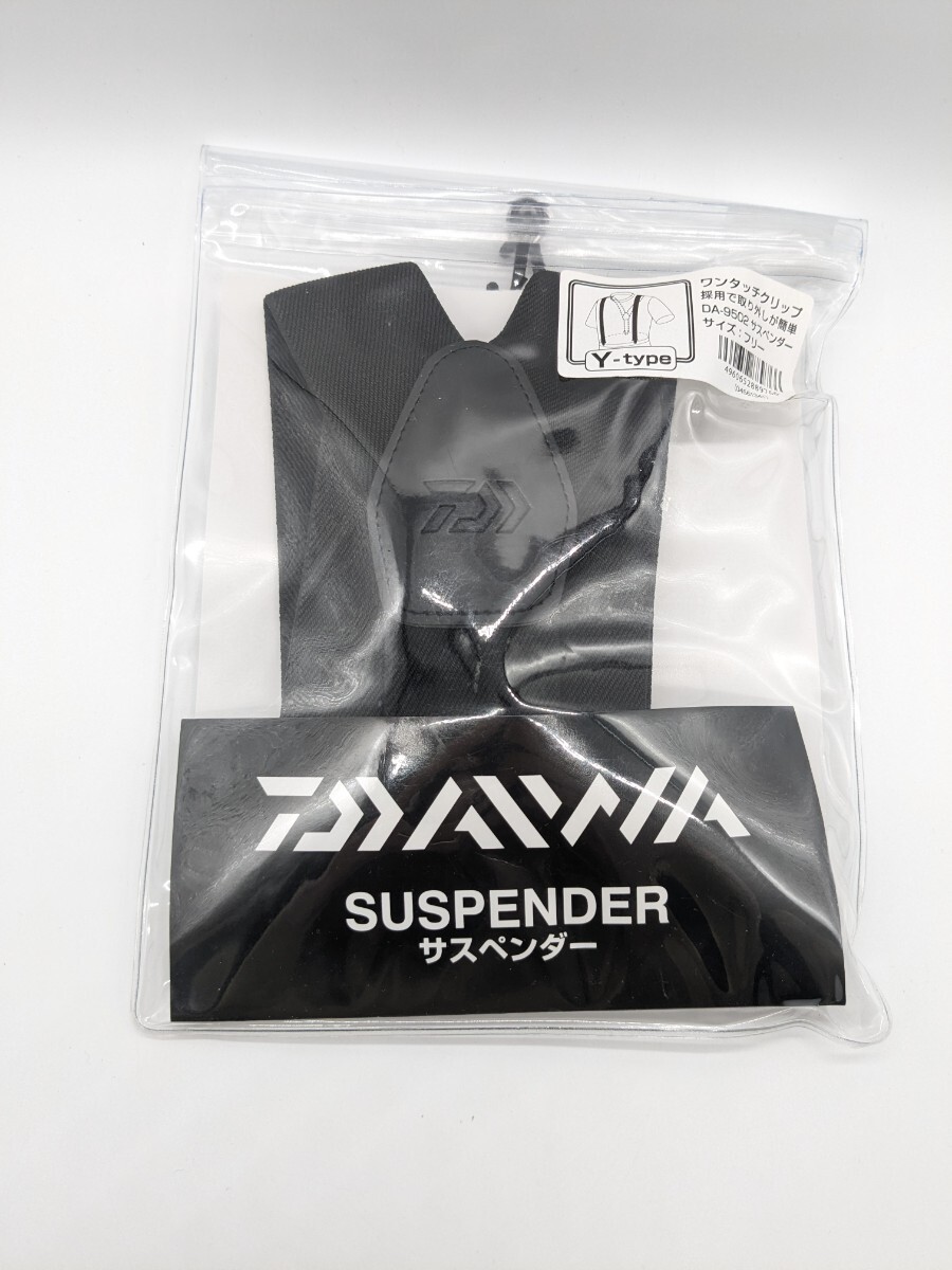 【未使用】未使用 ダイワ DAIWA サスペンダー DA-9502の落札情報詳細 - Yahoo!オークション落札価格検索 オークフリー