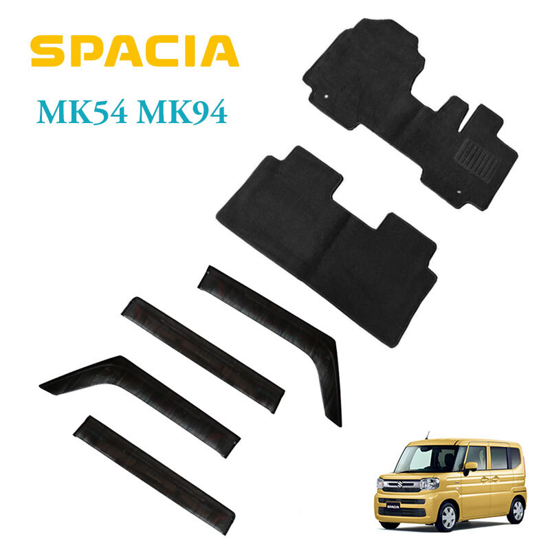 【未使用】スペーシア スペーシアカスタム MK54S MK94S 黒 フロアマット & サイドバイザー CUSTOM カスタム 54S 94S 54 94の落札情報詳細 - ヤフオク落札価格 ...