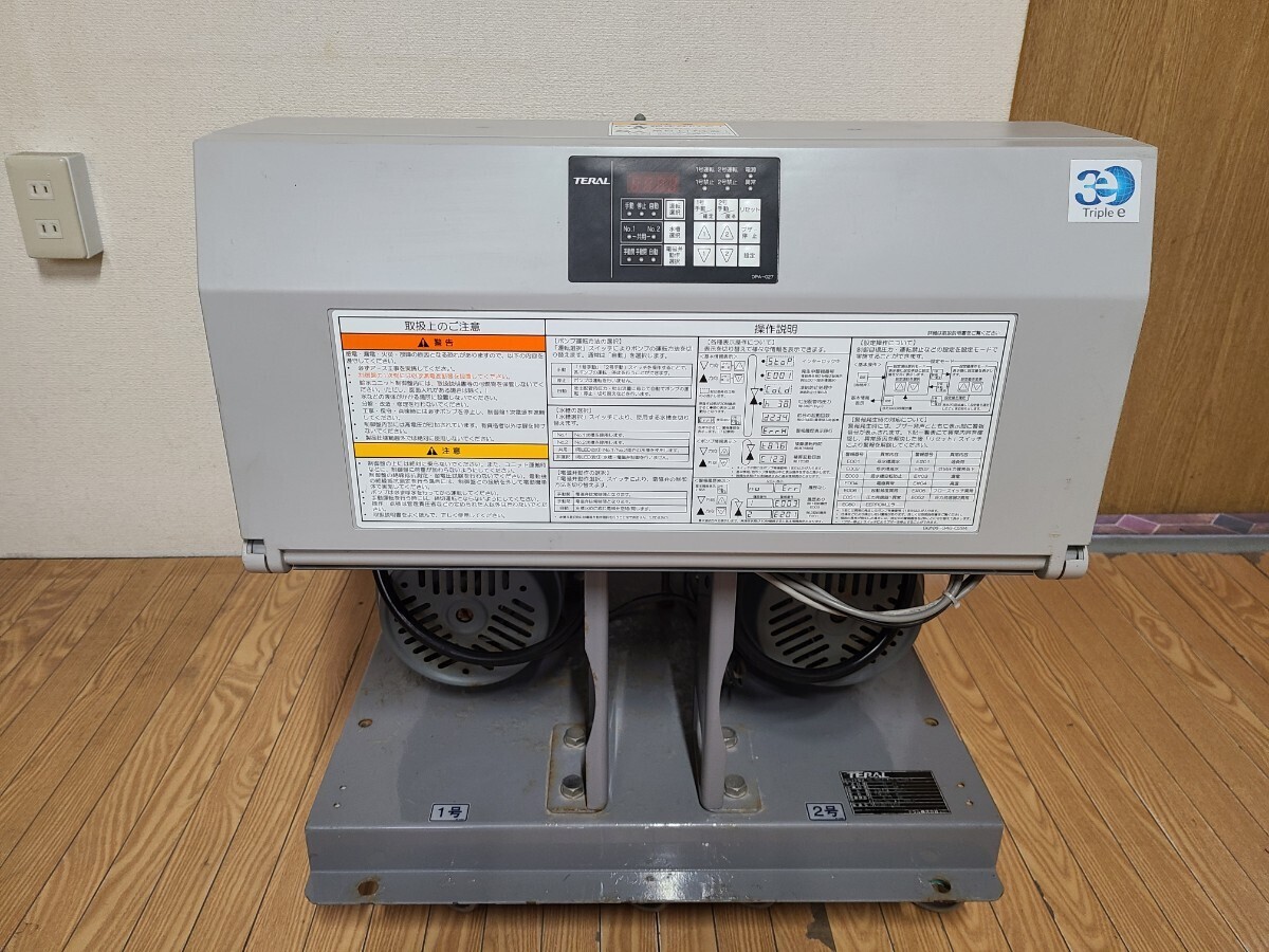 【傷や汚れあり】【現状品】管1B48 TERAL テラル 加圧給水用ポンプ ユニット型式NX-50LAT322-6.75w-e DPA-027 ポンプ型式UNX322-6.75-eの落札情報 ...