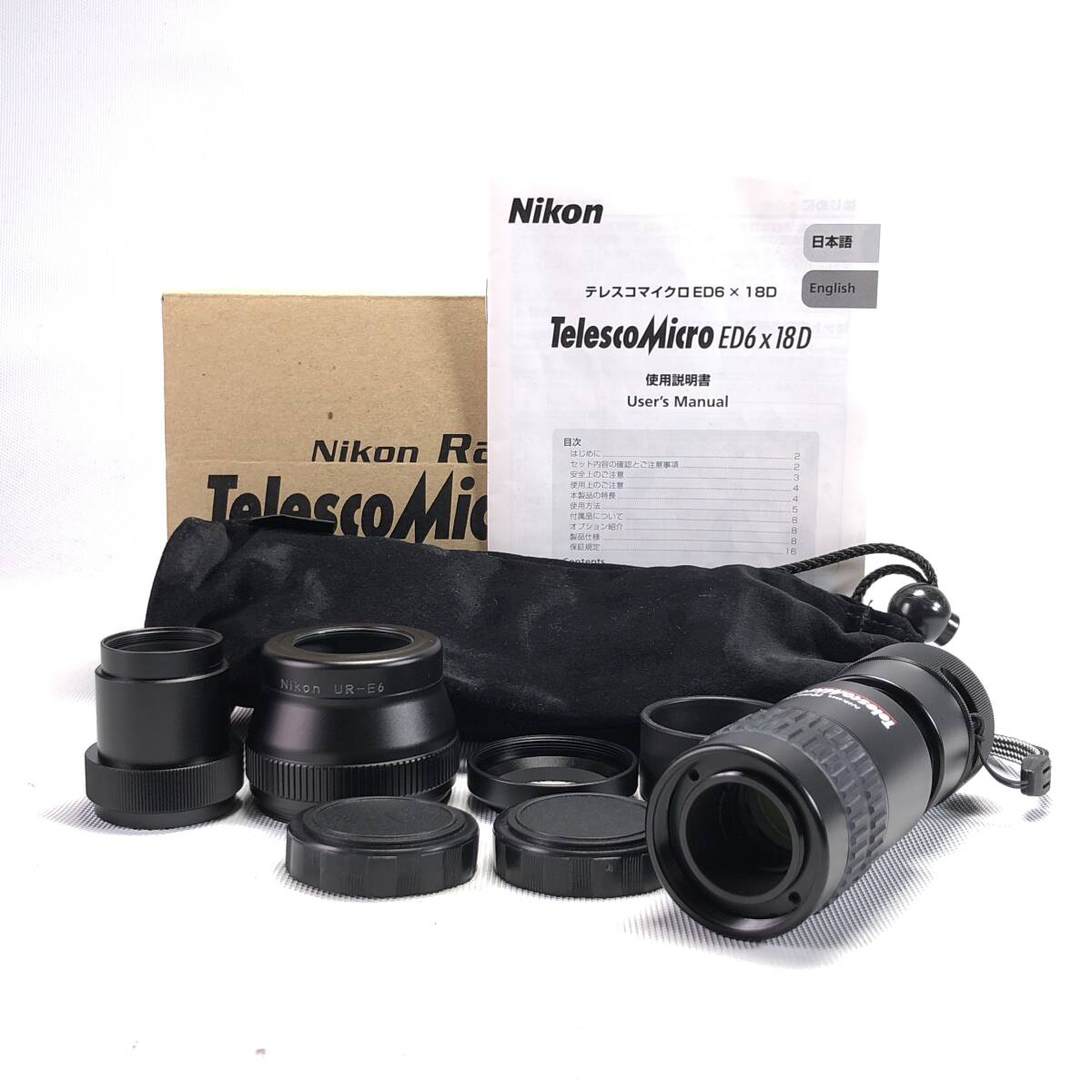 【傷や汚れあり】1スタ Nikon TelescoMicro ED6×18D ニコン テレスコマイクロ 単眼鏡 良品 1円 24E ヱE4の ...
